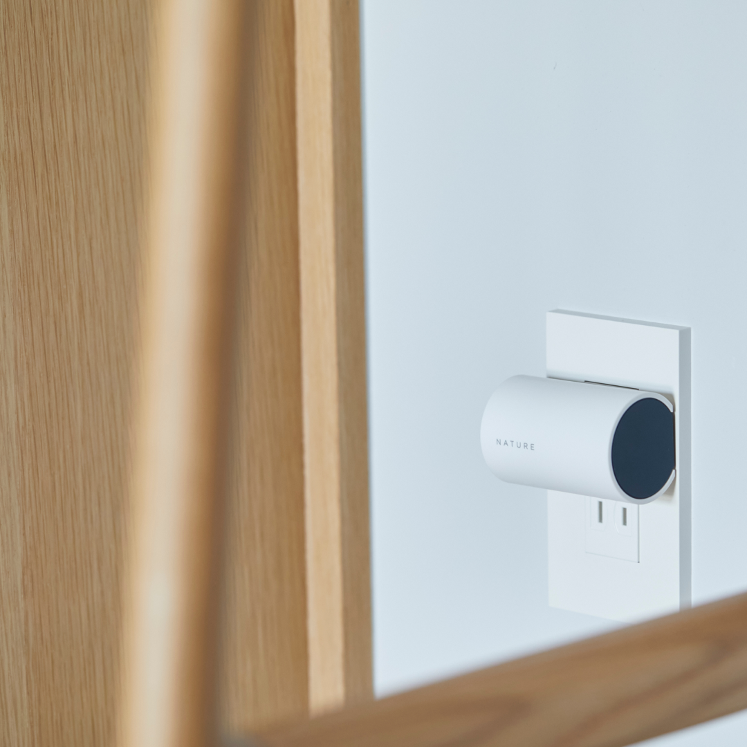 【2025年最新】GX志向型住宅に必須のHEMSとは？認定条件や高度エネルギーマネジメントの要件を徹底解説 - Nature